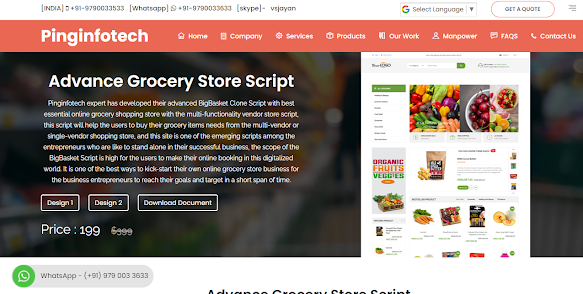 Ready made grocery store script