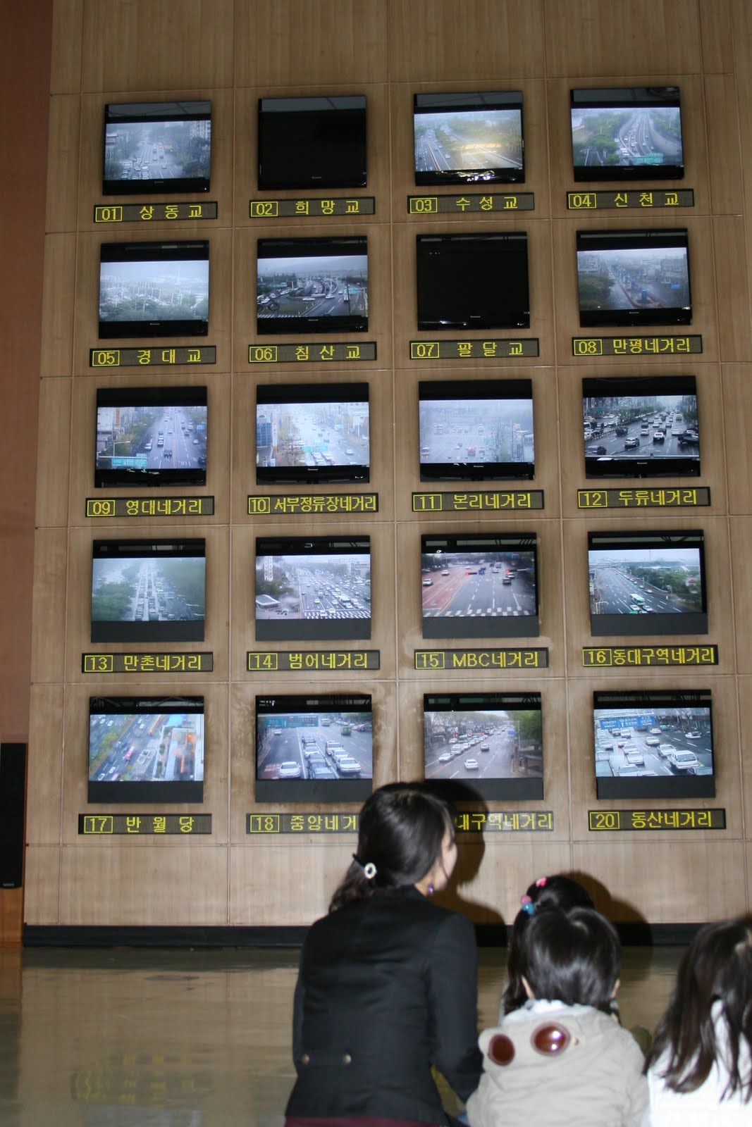 Focus on the Good: Police Station Field Trip