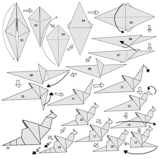Complex Origami Instructions