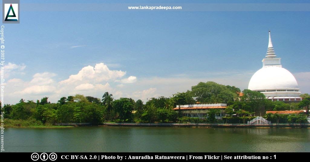 Kalu Ganga River ~ LankaPradeepa.com