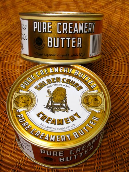 BUTTER GOLDEN CHURN SAH HALAL.....JAKIM.