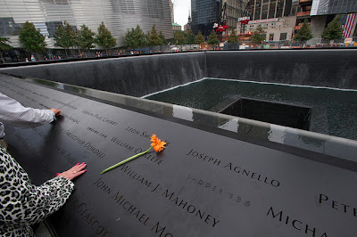 The Uncataloged Museum: Memorial Museums: Join A Conversation