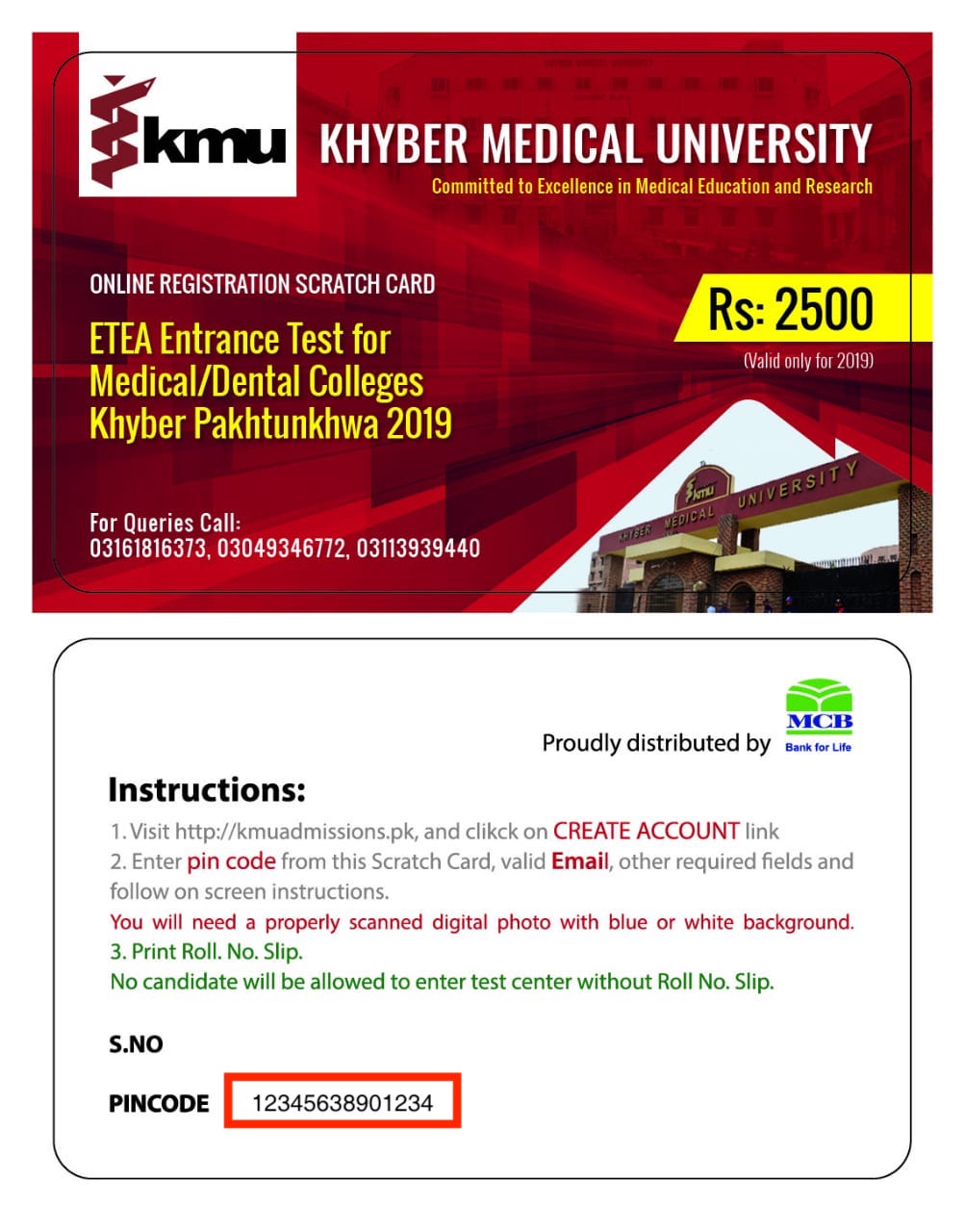 .: HOW TO APPLY FOR MEDICAL ENTRANCE TEST (KMU)