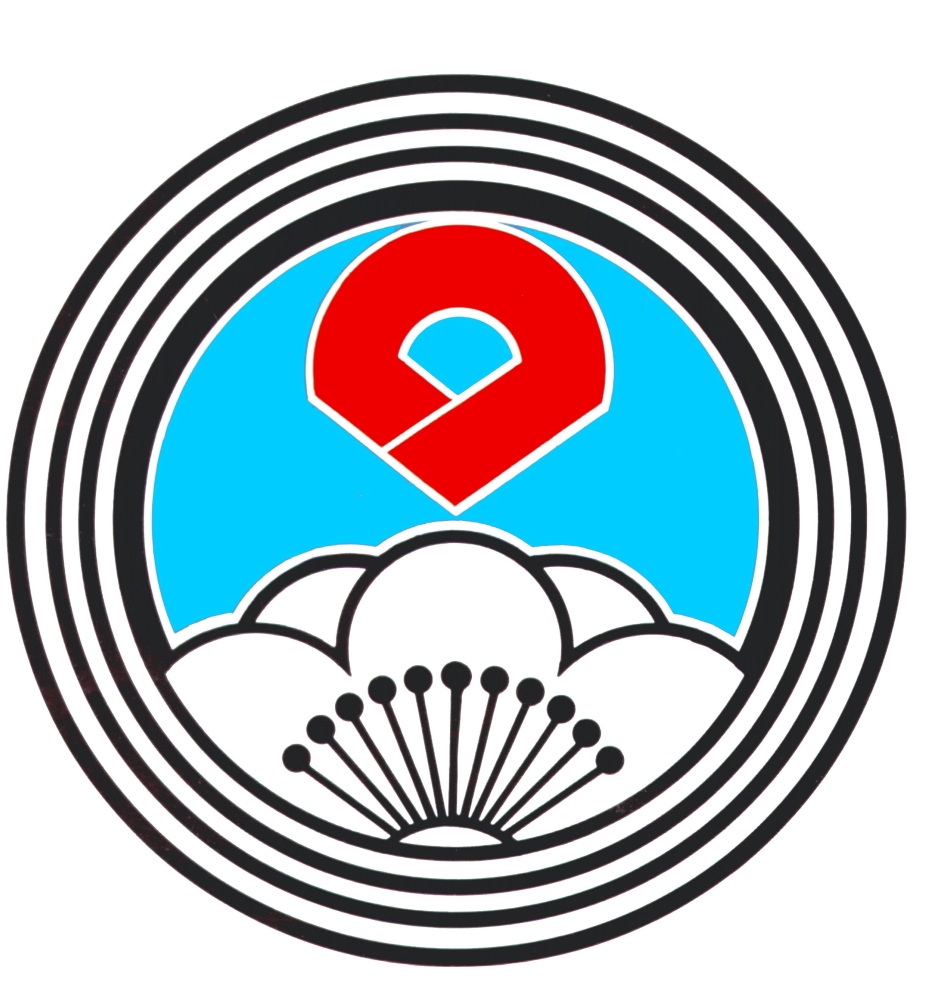 Nanka Wakayama Kenjinkai: About