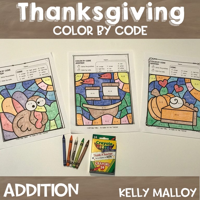 An Apple For The Teacher: Thanksgiving Color by Number Math Facts ...