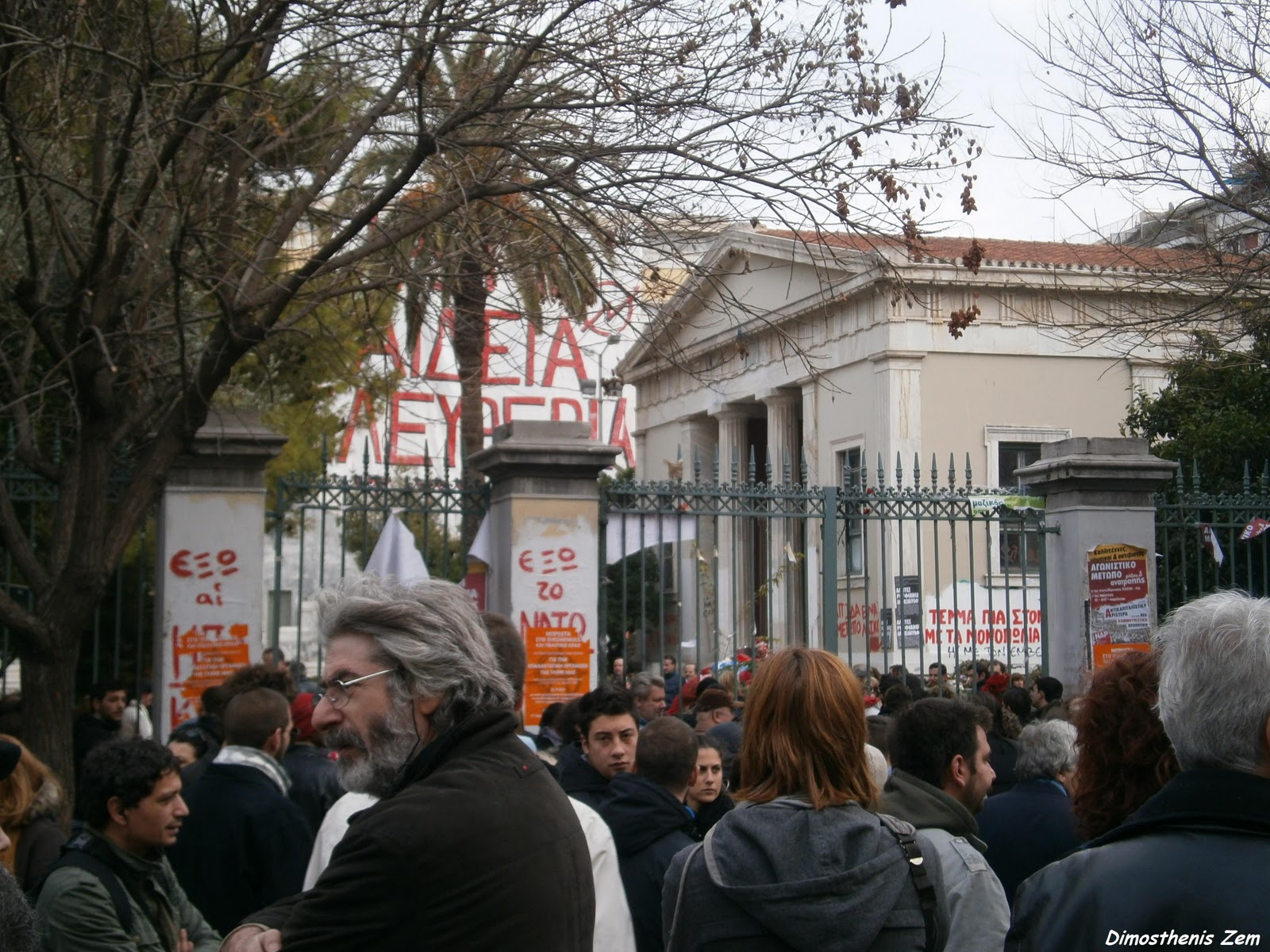 Social-Revolution: Πολυτεχνείο Πορεια και Σύγκρουσεις με τα ΜΑΤ 17 ...