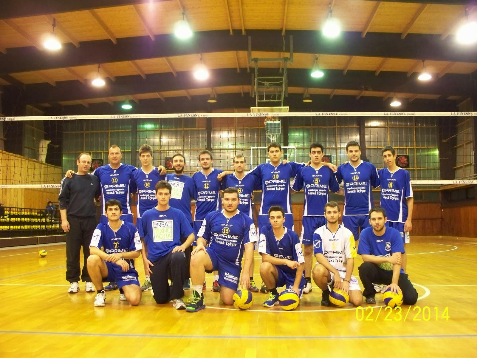 ΙΩΝΙΚΟΣ AΘΛΗΤΙΚΟΣ ΠΟΛΙΤΙΣΤΙΚΟΣ ΣΥΛΛΟΓΟΣ ΚΑΡΛΟΒΑΣΙΟΥ ΣΑΜΟΥ