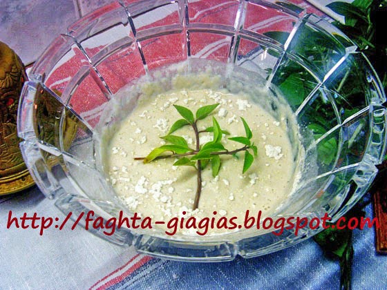 Προζύμι με βασιλικό του Τιμίου Σταυρού για Πρόσφορο ή ψωμί