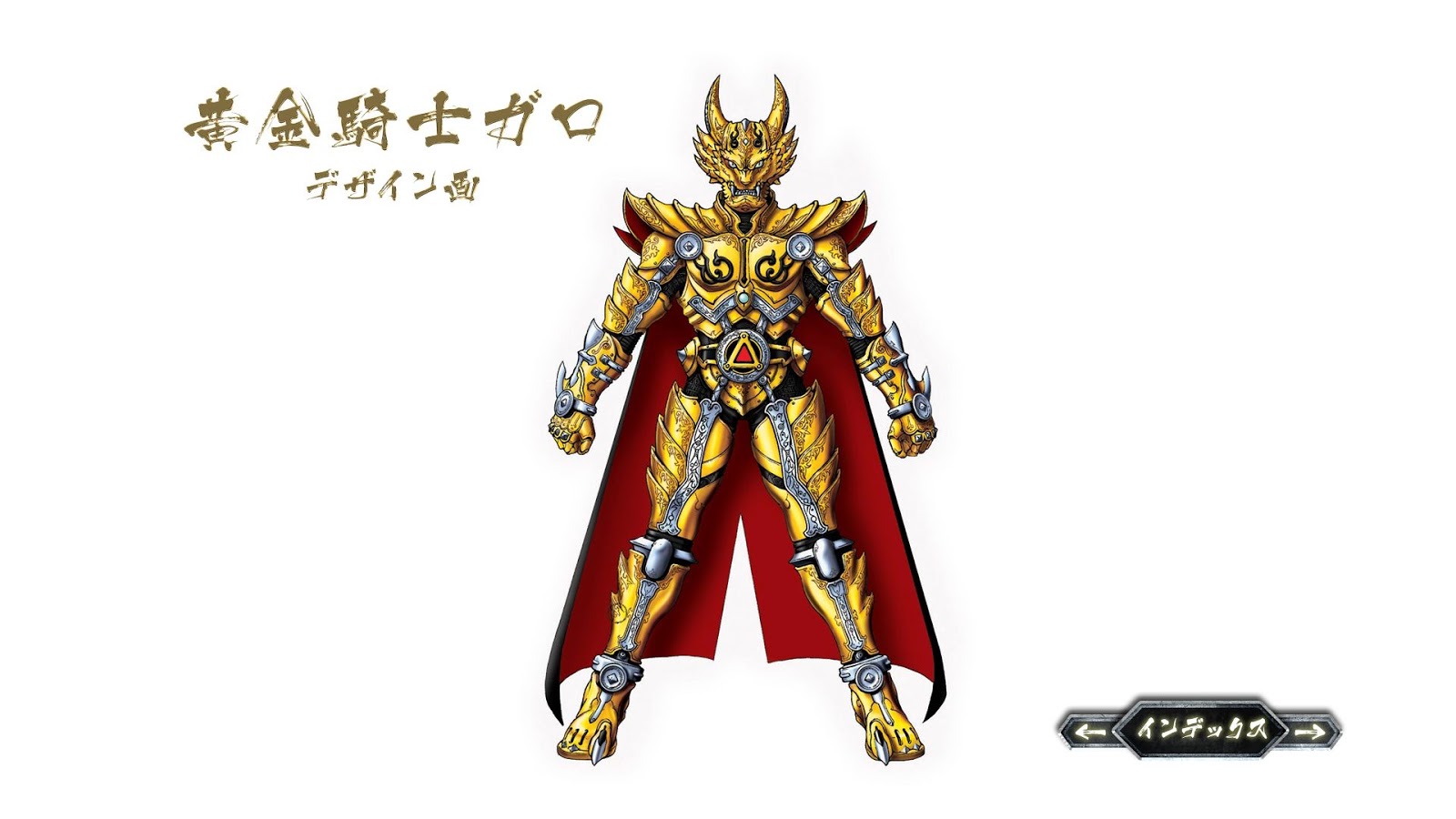 Burguillo Team: GARO - Galería