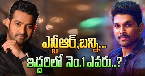 NTR Or Allu Arjun.. Who Is The Topper In Google Search 2016? - Vaish ...