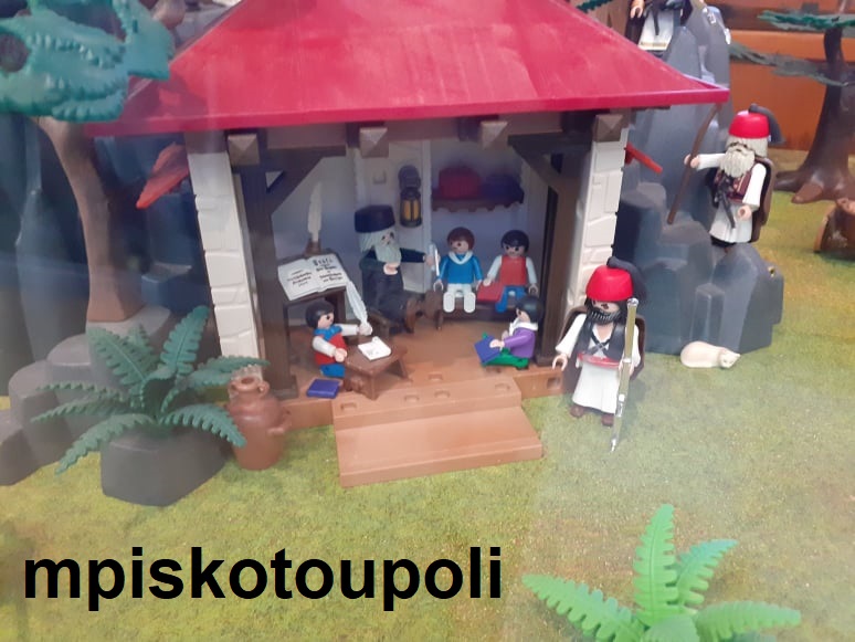 MPISKOTOUPOLI: Η ΕΠΑΝΑΣΤΑΣΗ ΤΟΥ 1821 ΣΕ PLAYMOBIL