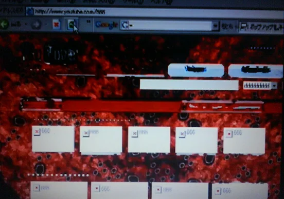 Creepypasta: Youtube Username:666 - Blog Sequelanet