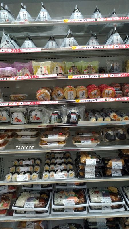 Makanan Konbini Jepang Yang Wajib Dicoba - Geek Writings