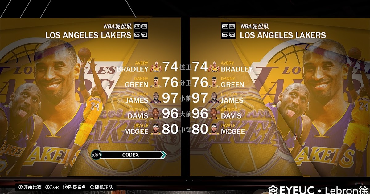 NBA 2K20 Los Angeles Lakers Select Team Picture Kobe Version by LeBron ...