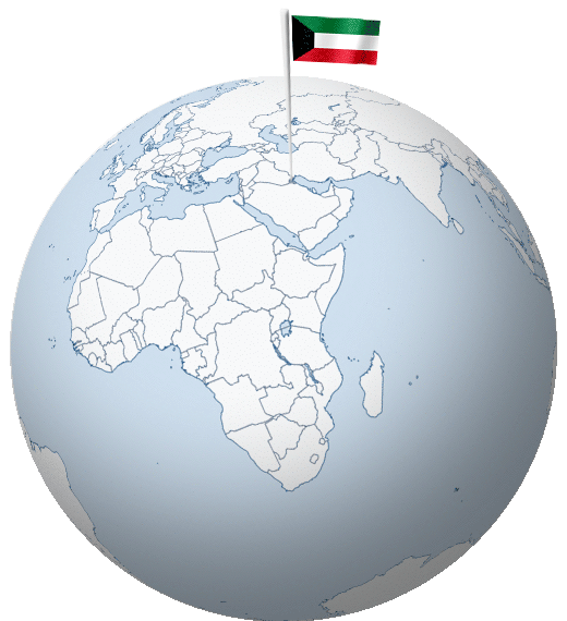 Flag of Kuwait (GIF) - All Waving Flags