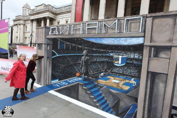 A realista arte de rua 3D do estúdio 3D Joe and Max | Marte é para os ...