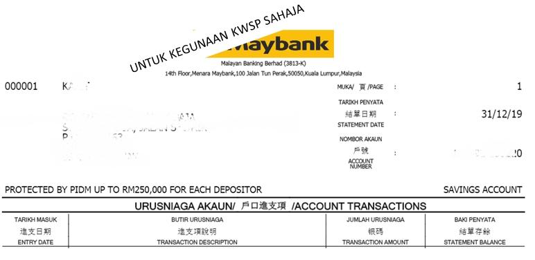 Cara-Cara Memohonan i-Lestari melalui I Akaun KWSP Tanpa Perlu ke Kiosk KWSP