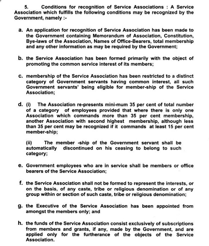 OSS TODAYS: Recognition of Service Association Rules