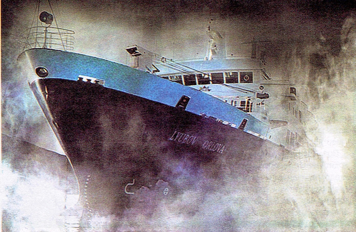 .: MV Lubow Orłowa: „statek-widmo” na Atlantyku