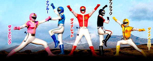 Ultim@te Squ@dron: Kagaku Sentai Dynaman