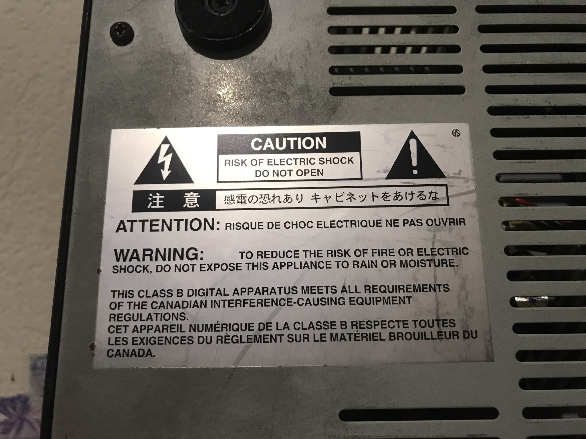 Infrequent Sound [sex.tex] technology: Roland SP-808 Groove Sampler ...