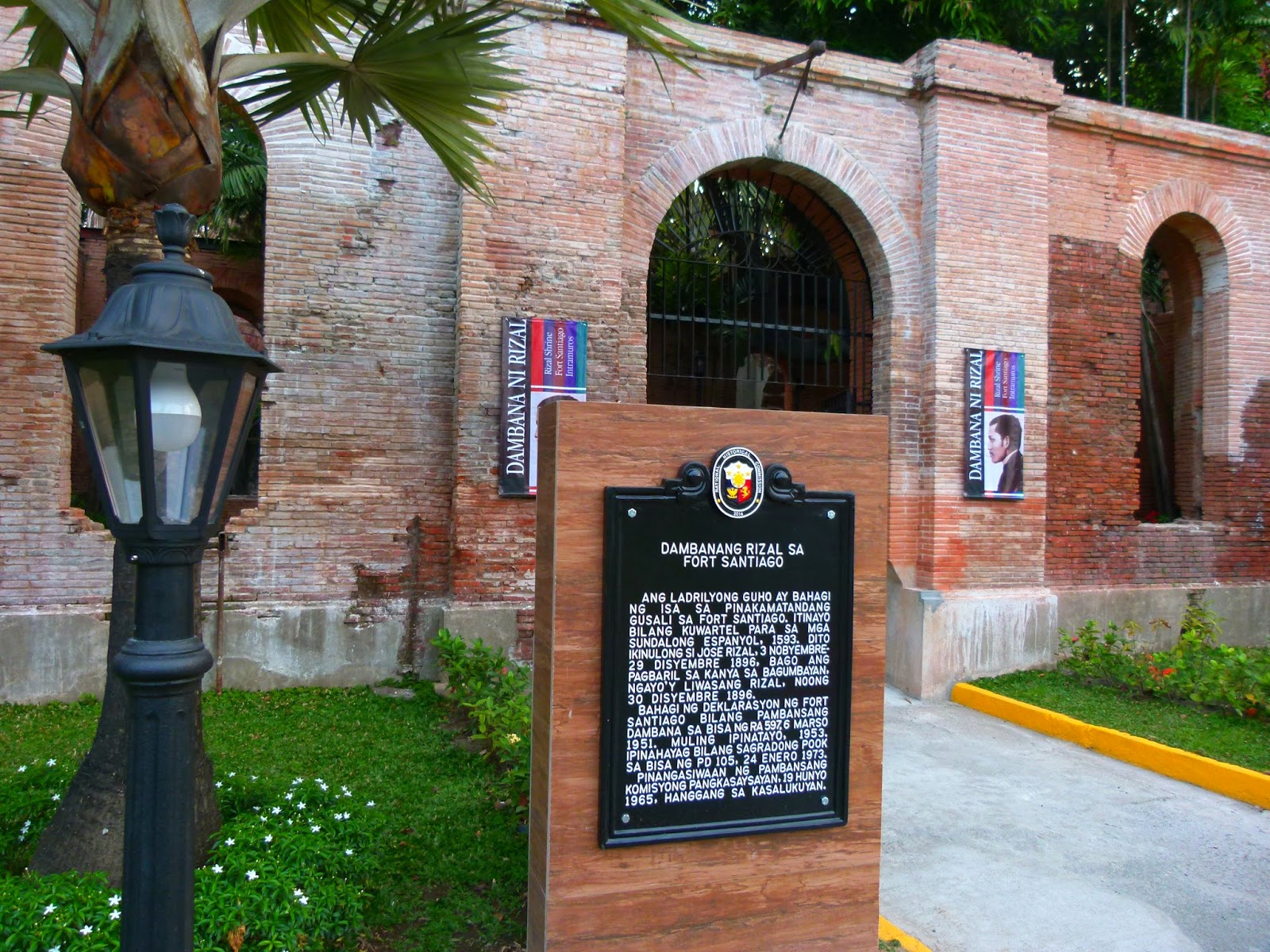 WHAT WE SHOULD KNOW OF THE FORT SANTIAGO OF INTRAMUROS - Lakwatserong ...