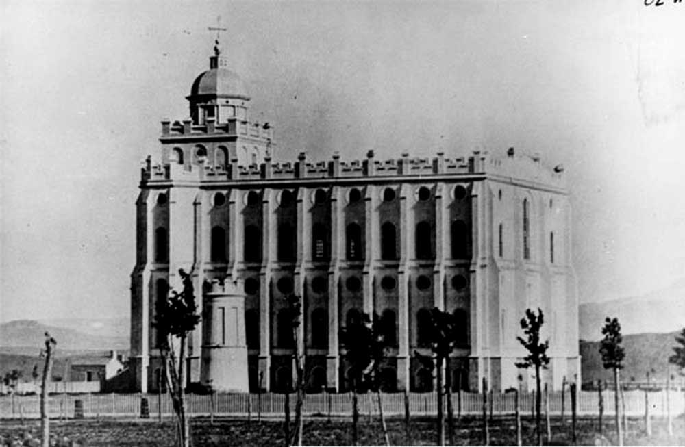 "Come, Follow Me" with Gospel Doctrine Plus: Doctrine and Covenants ...