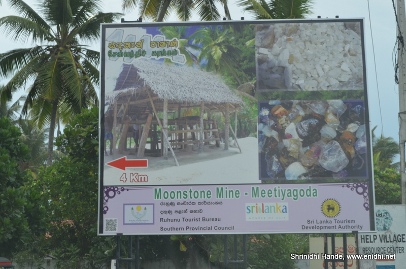 Moonstone mine and factory visit, Meetiyagoda, Srilanka - eNidhi India ...