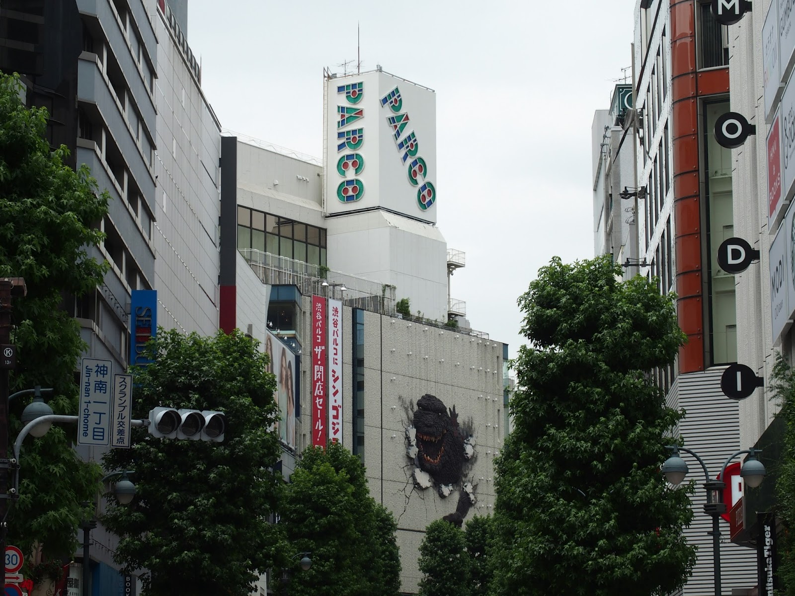 Sidelong Glances of a Pigeon Kicker: GODZILLA SMASHES SHIBUYA PARCO ...