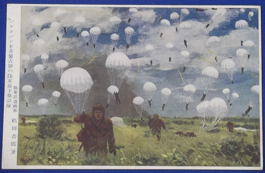 Japan War History From ART Perspective: Japanese War Artists ( Painters ...