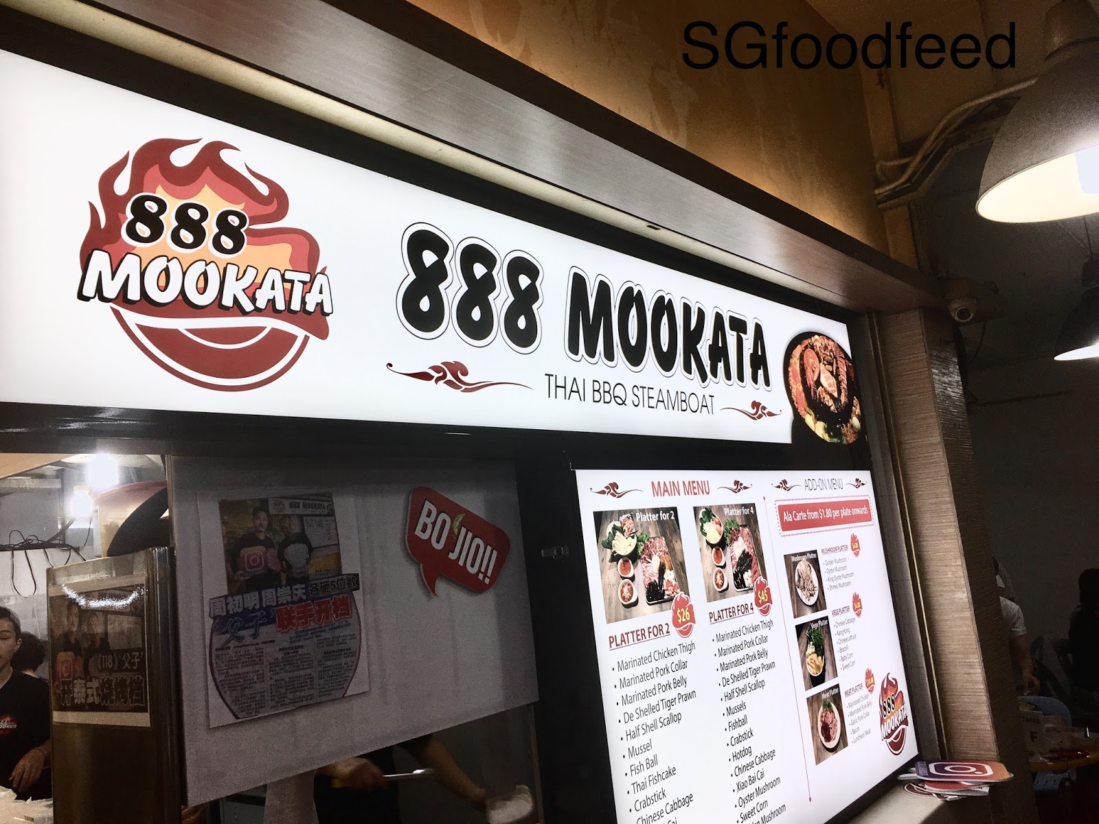 SGfoodfeed: 888 Mookata - A very tasteful worth to try place opened by ...