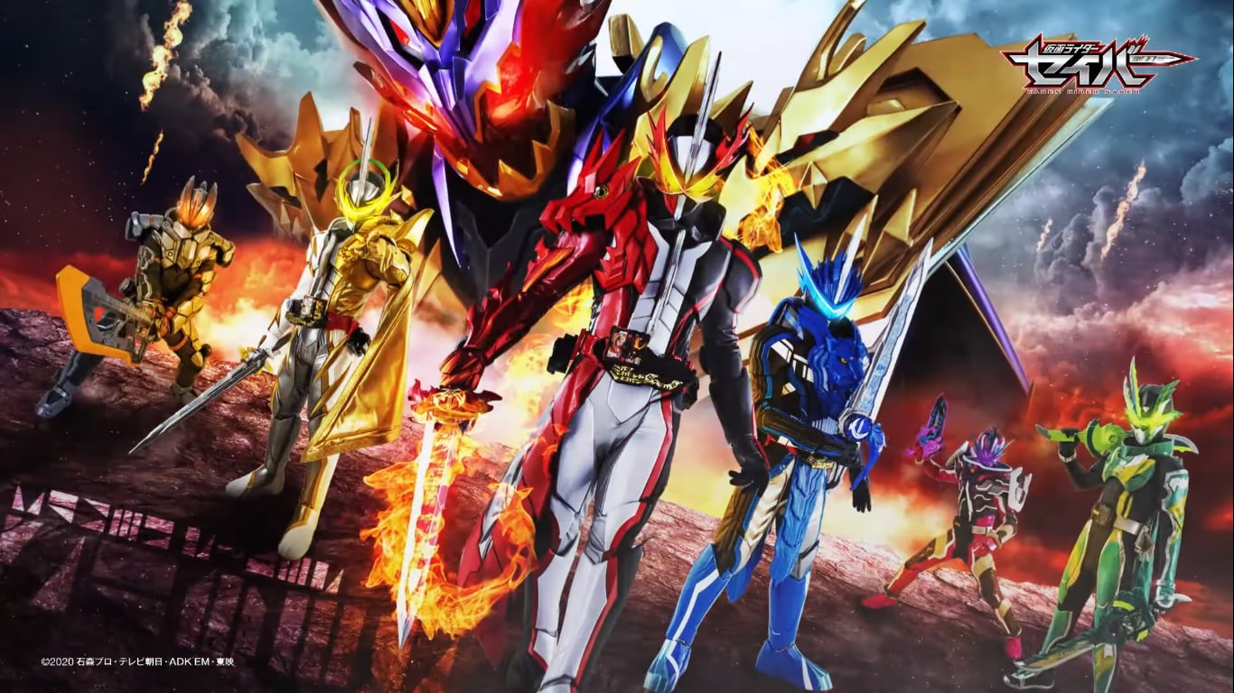 Bandai Releases Kamen Rider Saber: 7 Riders Transform! Finisher ...