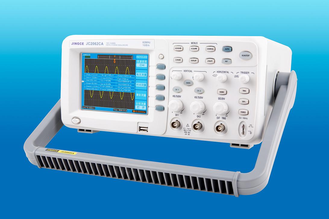 GURUKULAM ELECTRONICS: Equipments