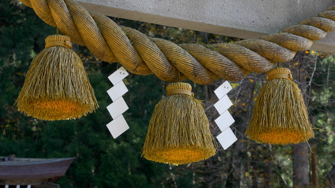 CARPE DIEM HAIKU KAI: Carpe Diem #1627 Kumano Kodo ... Shide ... Shinto ...