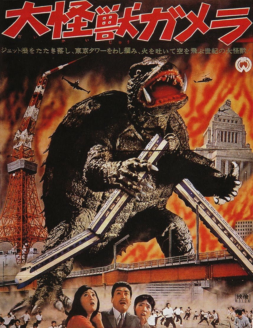 Film Excess - Free Ukraine - Stop Putin - End the war NOW!!: Gamera the ...
