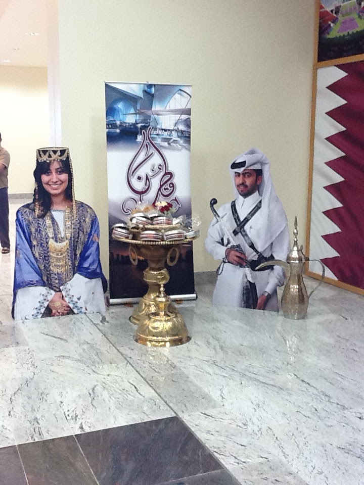 Qatar University Law Librarian Blog: Opening Ceremony, new QU Library