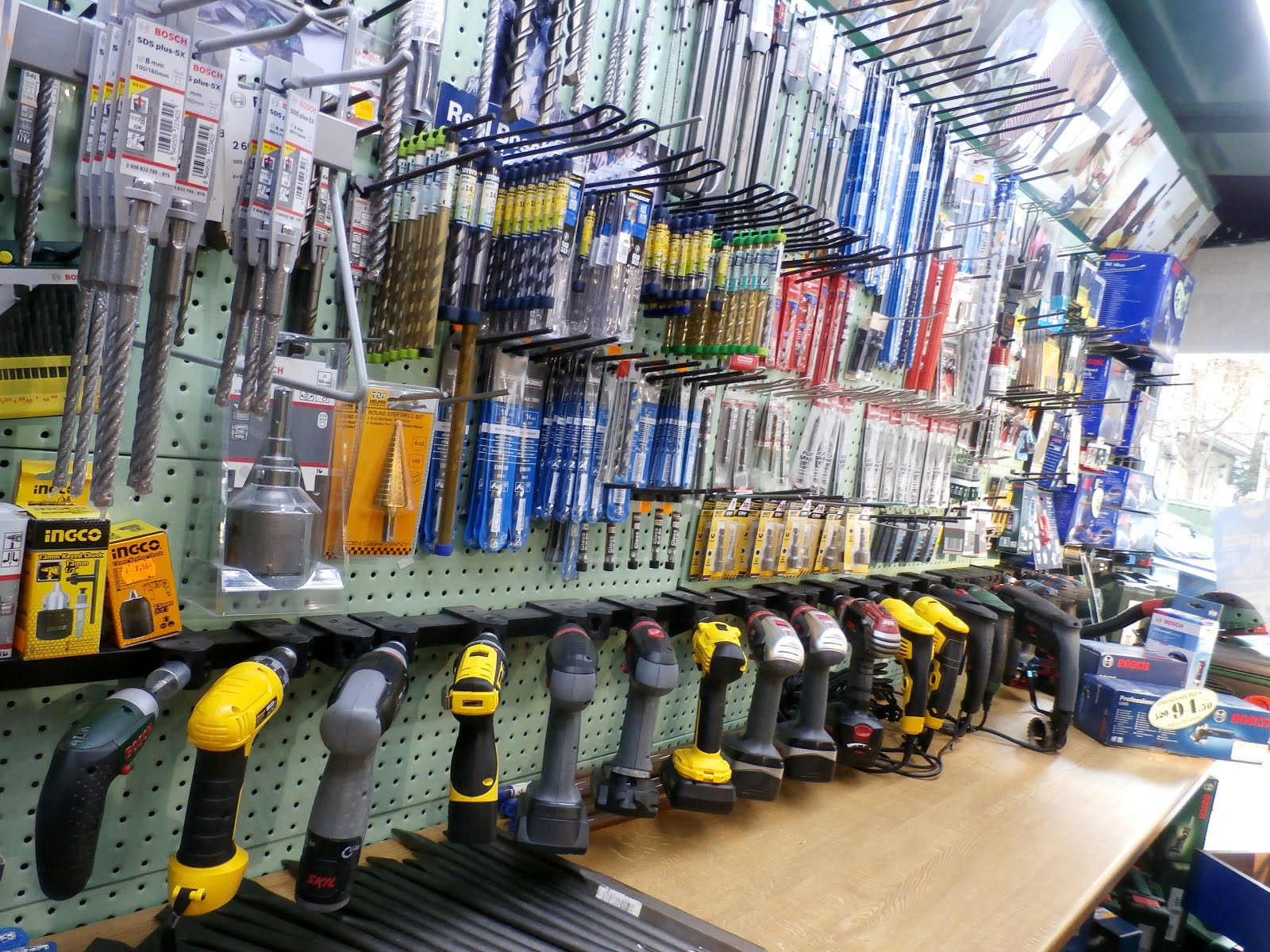 Φτιάξ'το μόνος σου