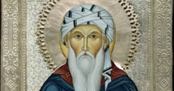 ORTHODOX CHRISTIANITY THEN AND NOW: Saint Isaac the Syrian, Who Lived ...