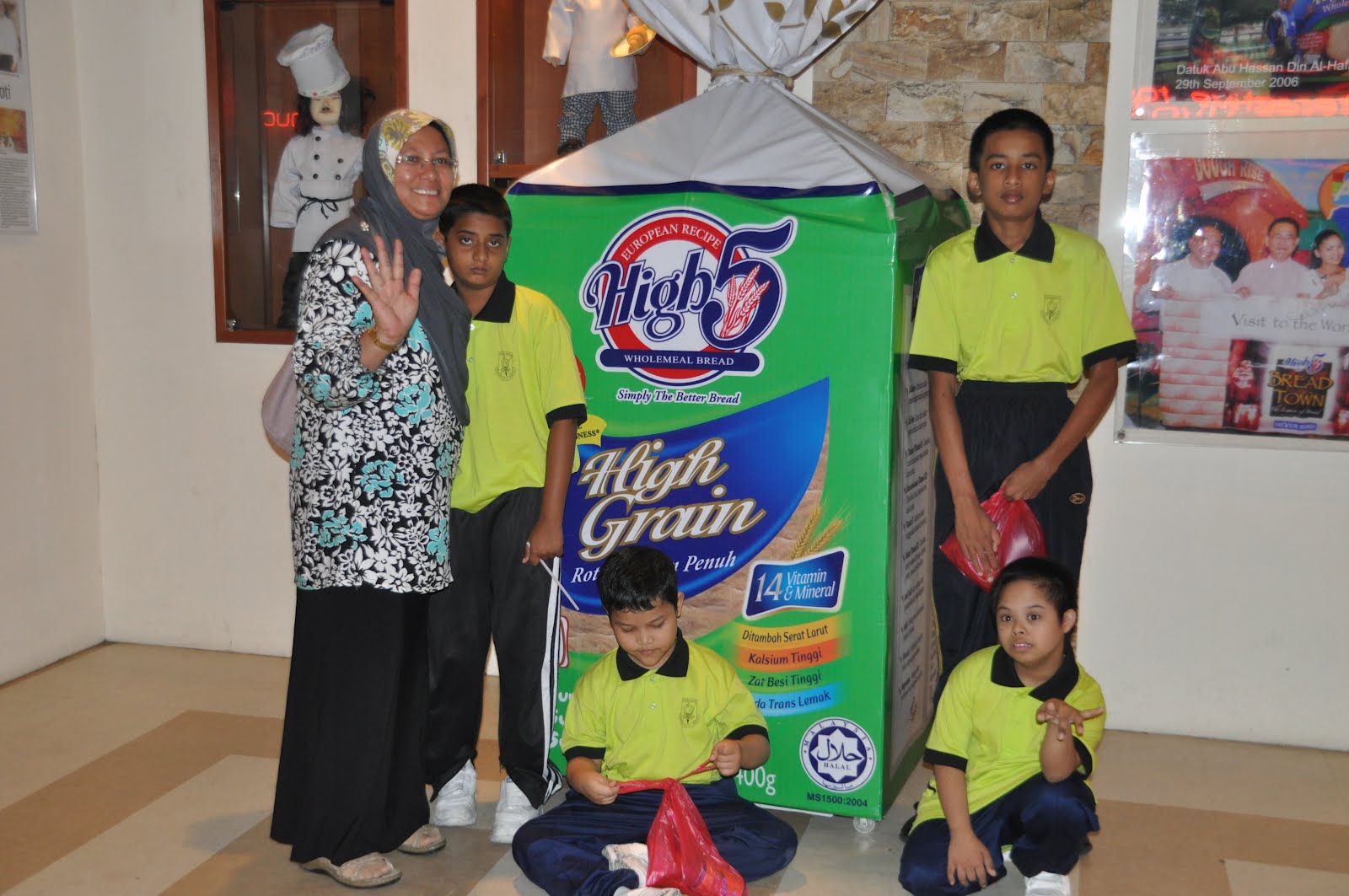 PROGRAM PENDIDIKAN KHAS INTEGRASI (PPKI): LAWATAN KE KILANG ROTI HIGH 5 ...