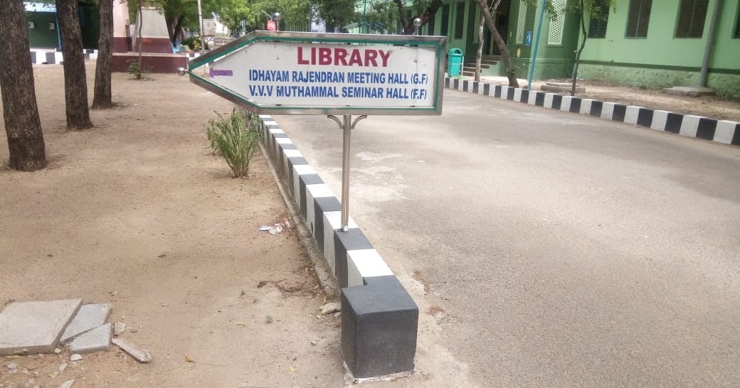 V.V.V. College LIBRARY: VVVC LIBRARY - VIRTUAL TOUR | 2020