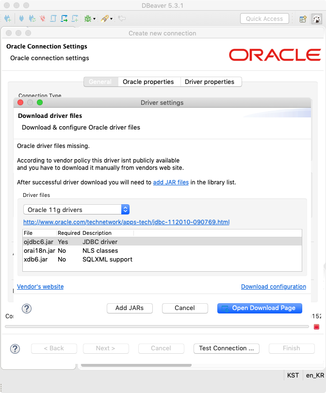 [MAC] macOS Mojave 에서 DBeaver를 사용해서 TNS방식으로 Oracle DB 접속 하기