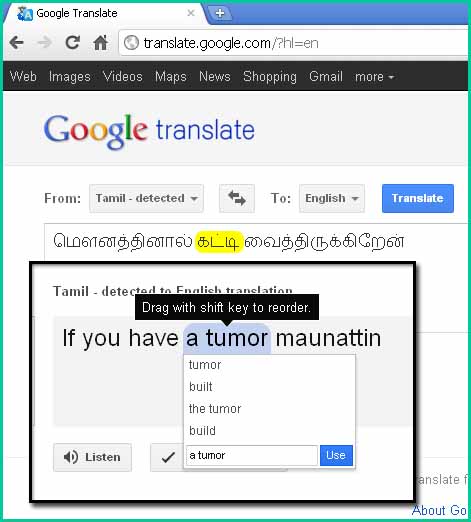 English To Tamil Sentence Translation Tamil Voice To Translate English Google New Update english-to-tamil-sentence-translation-tamil-voice-to-translate-english-google-new-update