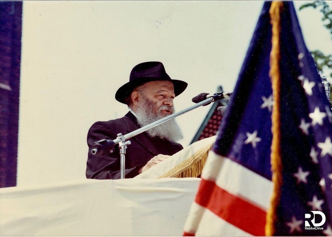 Journal Mitzvah: The Lubavitcher Rebbe, Rabbi Menachem Mendel ...