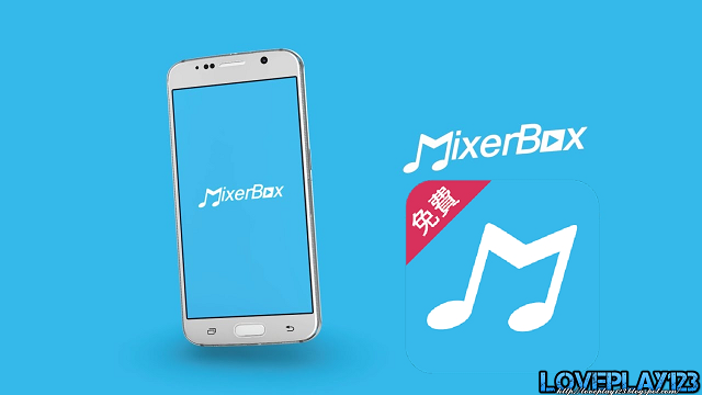 《MixerBox 3》免費音樂MV播放器，超過1億人使用的播放程式，限時免費下載！
