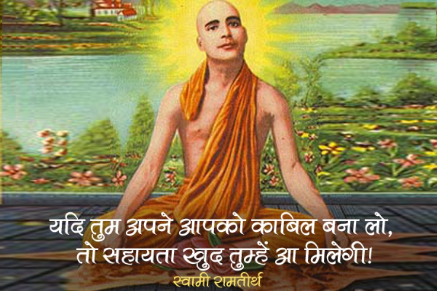 All World Gayatri Pariwar : 👉 The Nectar of Generosity