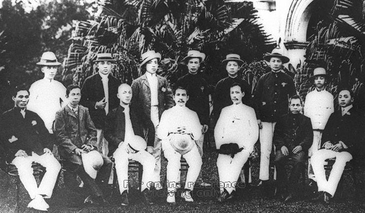 Tan Chor Lam (Bukit Brown)