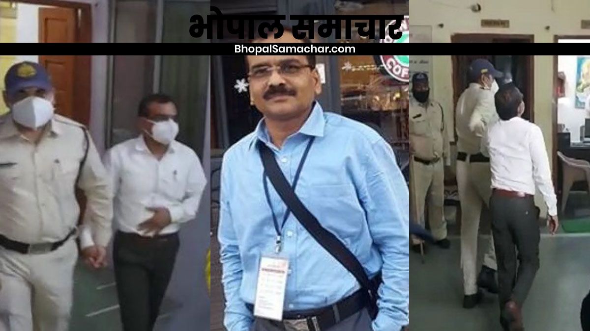 SANTOSH VERMA IAS गिरफ्तार, जज के जाली साइन करने का आरोप