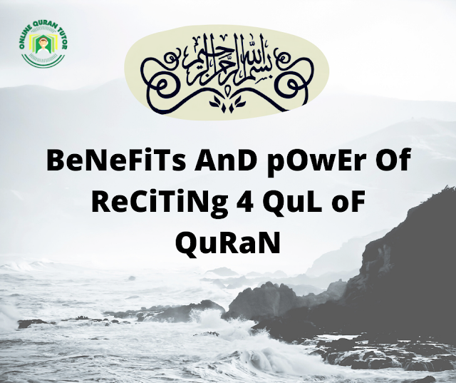 Read and Listen 4 Quls (Char Qul of Quran) - 4 Qul Surah's 2021 - Quran ...