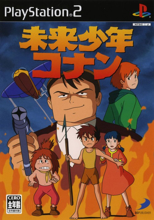 Ghibli Blog: Studio Ghibli, Animation and the Movies: Future Boy Conan ...