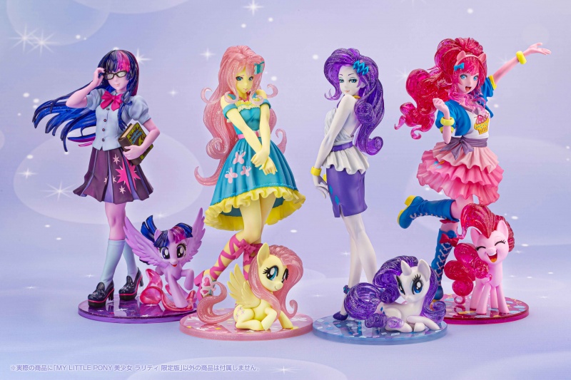 Limited Edition Rarity Bishoujo Statue Shown by Kotobukiya | MLP Merch